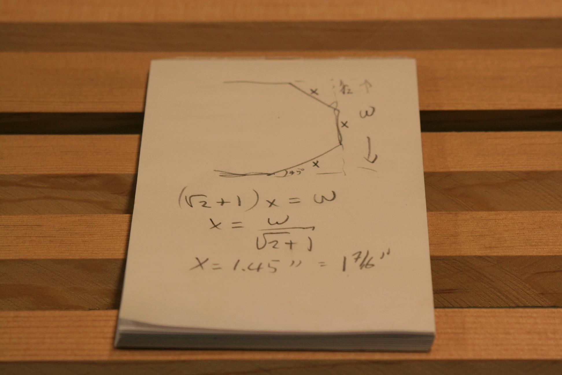 How to build an oar – Kevin Boothby Sailing